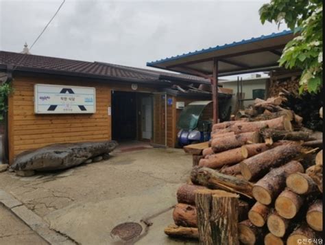 전주식당 음식점 정보와 주변 관광 명소 및 근처 맛집 여행 정보