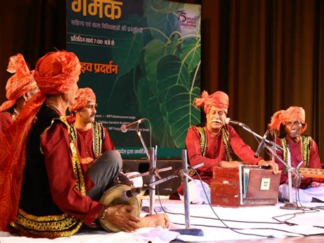 Bhopal Arts And Culture News आल्हा गायन की छेड़ी ऊंची तान तो रोमांचित