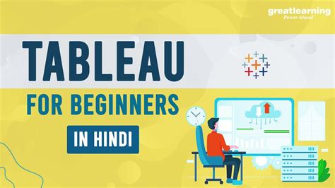 Tableau For Beginners In Hindi Tableau Training For Beginners