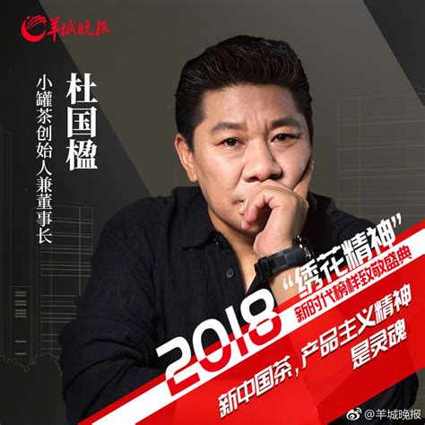 路虽远行者必至事虽难做者必成这一年他们凭着绣花精神