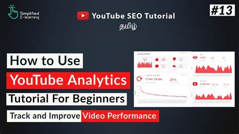 How To Use YouTube Analytics In Tamil YouTube SEO Tutorial In Tamil YouTube