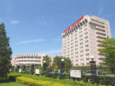 首都医科大学北京妇产医院地址首都医科大学北京妇产医院电话首都医科大学北京妇产医院位置有来医生