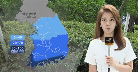 날씨 비내리며 더위 주춤전남해안 호우특보