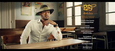 Mohamed Ramadan Aladdin Lamp Official Music Video محمد رمضان
