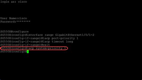 명령줄 인터페이스 CLI 를 통해 스위치에서 LAG 설정 구성 Cisco