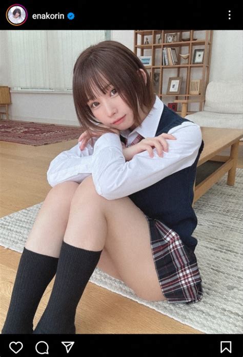 えなこ 超ミニ制服姿披露に「ぎりぎりやんっ！」「最高です」「正面陣取りたい！」「ずるい！反則」― スポニチ Sponichi Annex 芸能