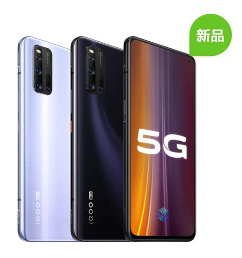 蘇寧24期免息爆款！huawei Mate30 5g系列首降500元 每日頭條