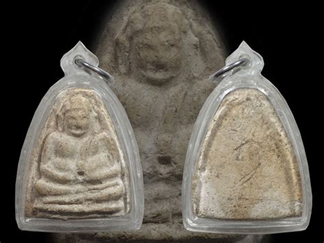 ประมูล พระสังกัจจาย ครูบาจันต๊ะ ราคาเบามากๆ3 Xxx พระล้านนา คอม เว็บ พระเครื่อง พระบูชา อันดับ