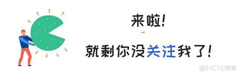 【嵌入式】构建嵌入式linux系统（uboot、内核、文件系统）bruce1992的技术博客51cto博客