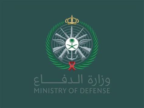 وزارة الدفاع السعودية المملكة ليس لها أي علاقة أو مشاركة باستهداف