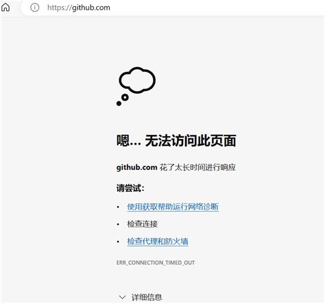 github怎么使用的？ 码士集团官网 it职业领路人