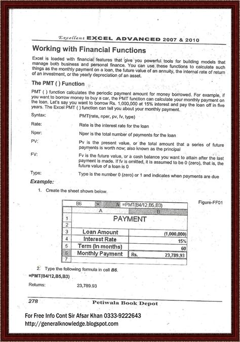 Advance Excel Formulas Advance Excel Sheet With Example