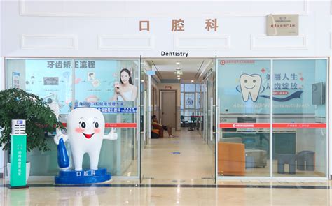 医院环境 成都市金牛区妇幼保健院