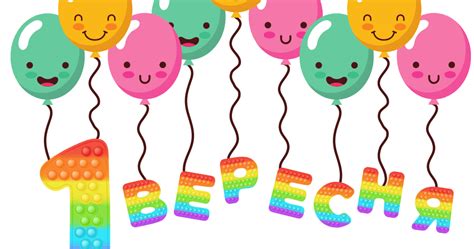 1 ВЕРЕСНЯ Оформлюємо фотозону і не тільки до свята Напис розтяжка 1 ВЕРЕСНЯ Напис