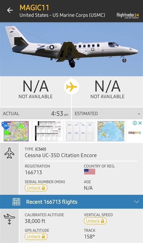 신기한 미 해병 항공기 Mlbpark