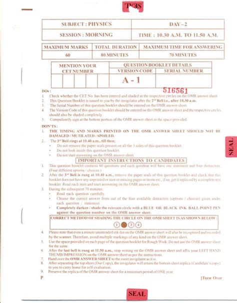 Kcet Physics 2012 Question Paper Pdf