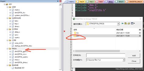 Keil软件中使用“go To Definition Of ”时提示“source Browser‘xxxx‘undefined