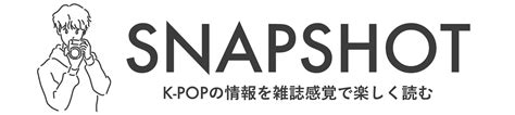 Mbtiをわかりやすくまとめてみた！〜mbtiの見方を噛み砕いて解説〜【画像18枚で解説】 Snapshot