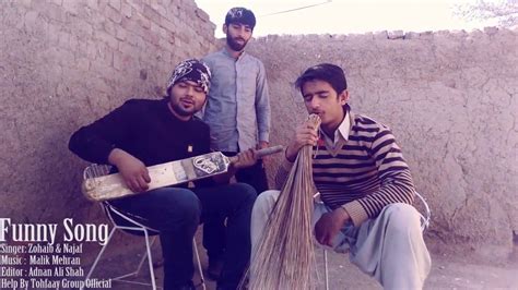 Ankh Nam Hoti Hai Hona Do By Tohfaaay Youtube
