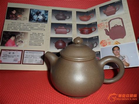 周伟平 健身健身练周伟平上海健身练周伟平第2页大山谷图库