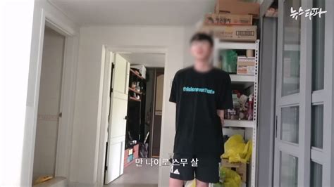 가습기 살균제 꼬마 피해자들 근황 Dogdripnet 개드립