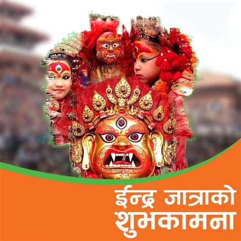 Suraj Shrestha Posted On Linkedin