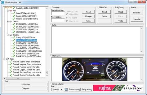 Cara Reset Odometer Digital Custom Feast