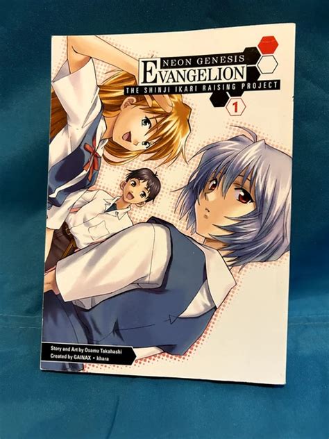 Neon Genesis Evangelion The Shinji Ikari Raising Project Volume 1