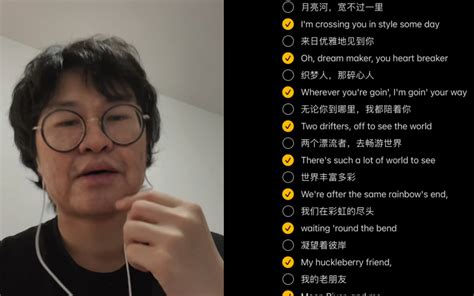 老爷子唱奥黛丽赫本的moonriver，享受低音催眠！ 老甜橙 老甜橙 哔哩哔哩视频