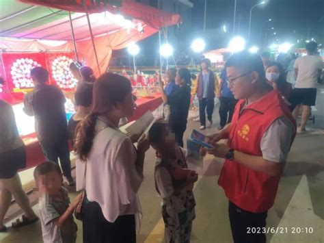 燃安丘市开展普法进夜市活动 澎湃号政务 澎湃新闻 The Paper