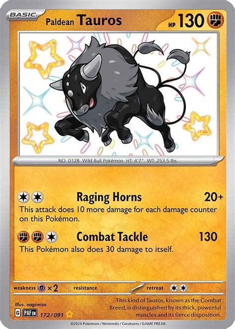 Paldean Tauros Paldea Evolved 108 Bulbapedia The Community Driven