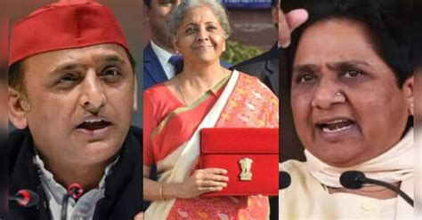 Budget 2023 Mayawati Disappointed With The Budget Know Why Akhilesh