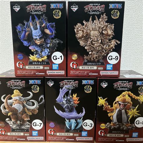 ワンピース 一番くじ 百獣海賊団 飛び六胞 G賞 通常カラー セット レアカラー By メルカリ