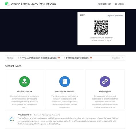 Which Wechat Official Account Suits You And How To Register One