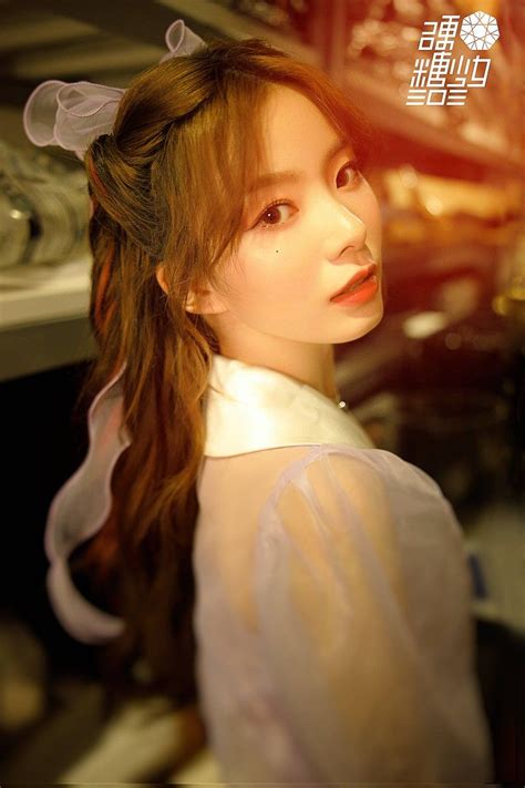 陈卓璇 Chen Zhuoxuan • Tencent《magic And Surprise》• 硬糖少女303 Bonbongirls303