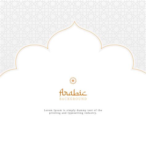 이슬람 패턴으로 아랍어 이슬람 우아한 흰색과 황금 고급 장식 배경 프리미엄 벡터