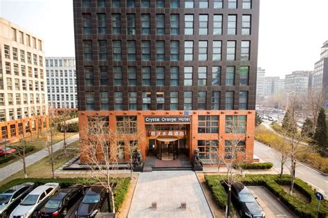 桔子水晶北京总部基地酒店 官方主页