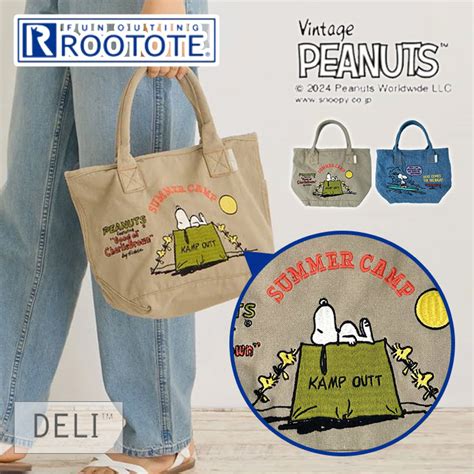 【楽天市場】【10％offクーポン】rootote 8590 Ipデリシシュウピーナッツ 9c（peanuts スヌーピー ルートート