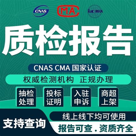 金华测甲醛公司如何判断家中甲醛是否超标？ 知乎