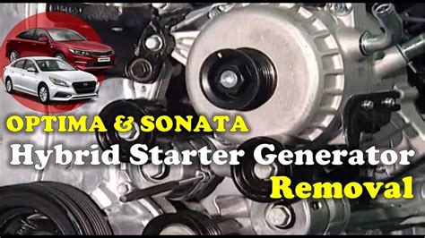 Kia Optima Hybrid Battery Replacement