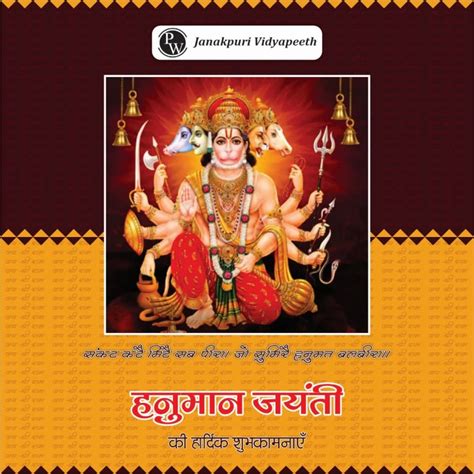 Prashant Dwivedi Posted On Linkedin