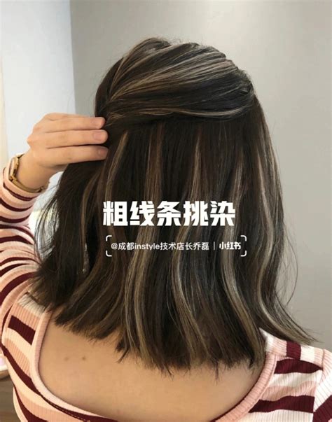 线条染跟挑染线条挑染大山谷图库