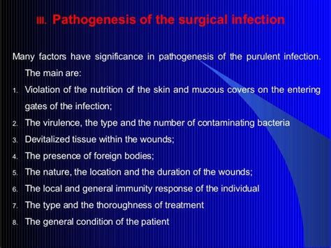 Surgical Infection Acute Purulent Infection Of Skin And Cellular Spases
