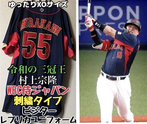村上宗孝 サイン入りパネル ヤクルトスワローズ 憧れを超えた侍たち