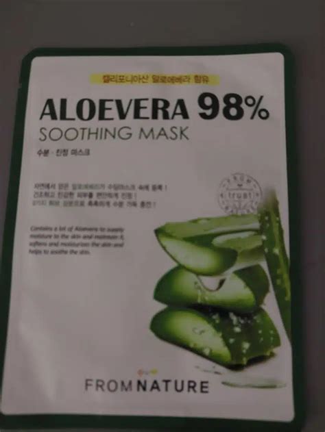 알로에베라 마스크팩 언니의파우치 커뮤니티