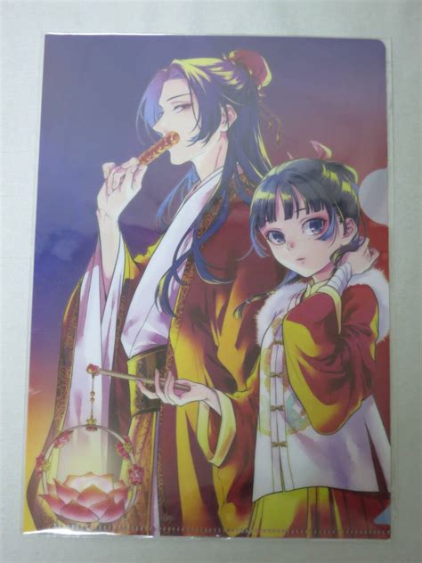 Yahooオークション 薬屋のひとりごと クリアファイル ビッグガンガ