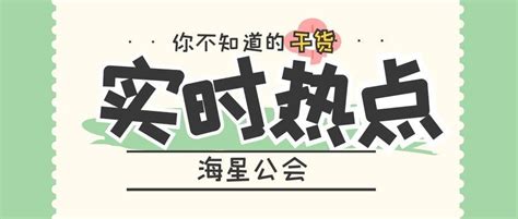 抖音直播真的能赚钱吗 知乎