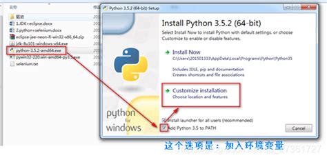 使用xmind2testcase工具将测试用例从xmind转为csv导入测试平台禅道jira用例思维导图导入到jira Csdn博客