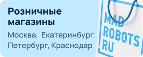 Купить Детский набор для гравировки с насадками Pebaro недорого в ...