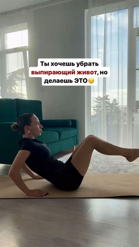 Пин от пользователя Lushnikova на доске Упражнение на пресс в 2024 г